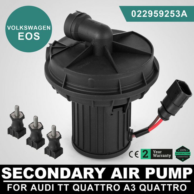 Secondary air system: Secondary air injection system: faults & overview ...